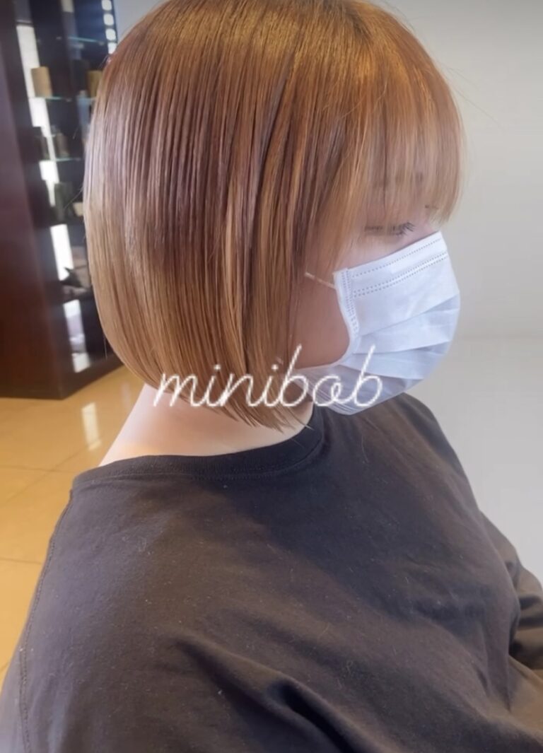 miniボブ – ヘアーサロン アクセスムーン 那珂店ブログ